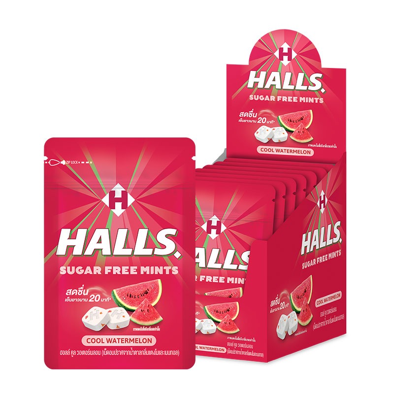 HALLS Sugar Free Mints Cool Watermelon 15.4g - UNV Wholesale | Trusted ...